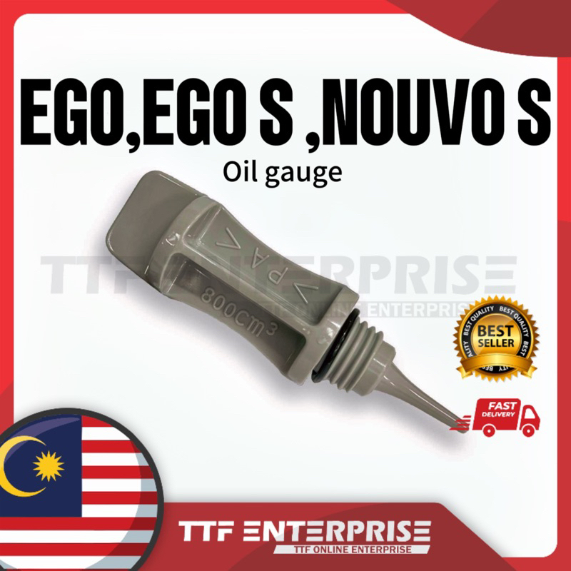 YAMAHA EGO / EGO-S / NOUVO-S OIL GAUGE LEVER CAP EGO S NOUVO S PEMBARIS ...
