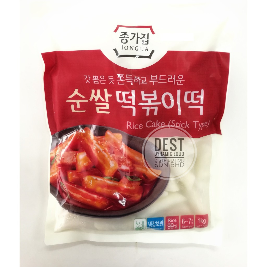 Jongga Rice Cake Stick and Sliced type Halal 500G 1KG Korea Topokki ...