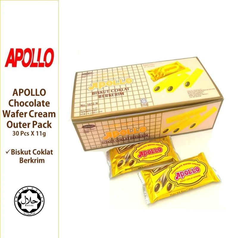 Apollo Chocolate Wafer Cream 30pcs x 11g | Shopee Malaysia