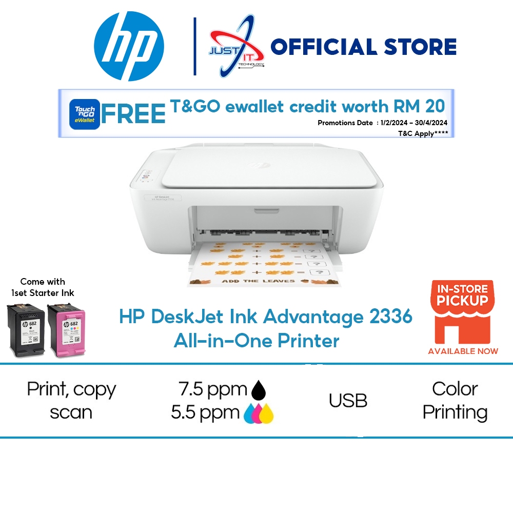 HP 2336 Deskjet Ink Advantage ALL-IN-ONE Printer (PRINT / SCAN / COPY) | Shopee Malaysia