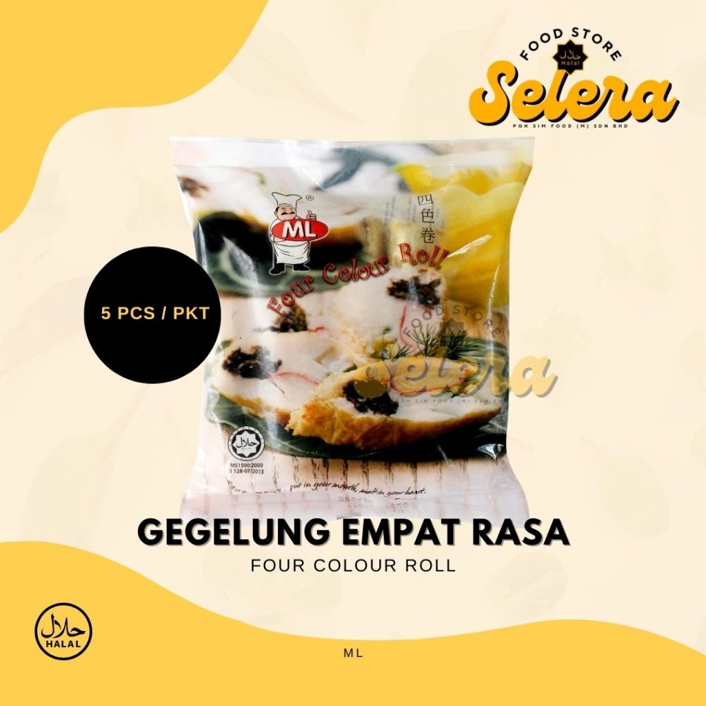 【SELERA】GEGELUNG EMPAT RASA (5PCS) | Shopee Malaysia