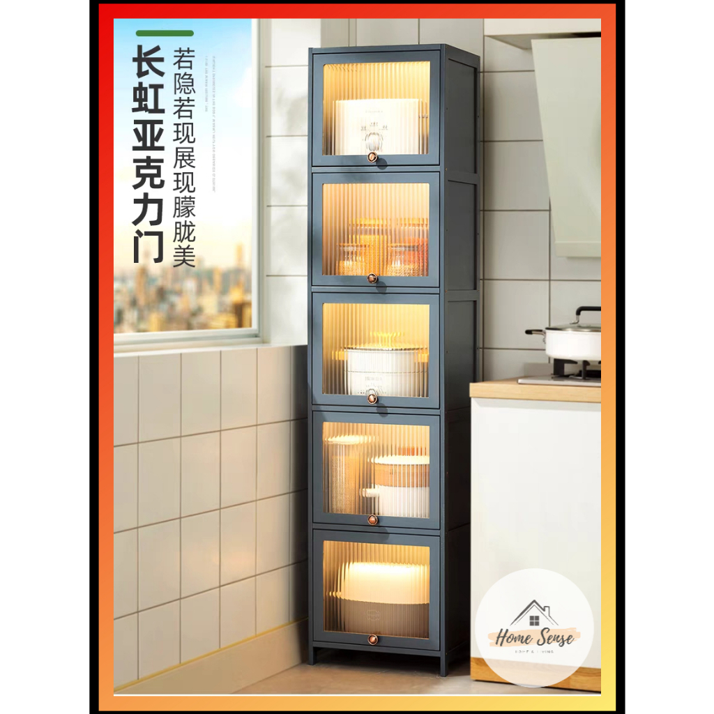 Kitchen Cabinet Rack Microwave Oven Organizer Cabinet Kitchen Storage ...