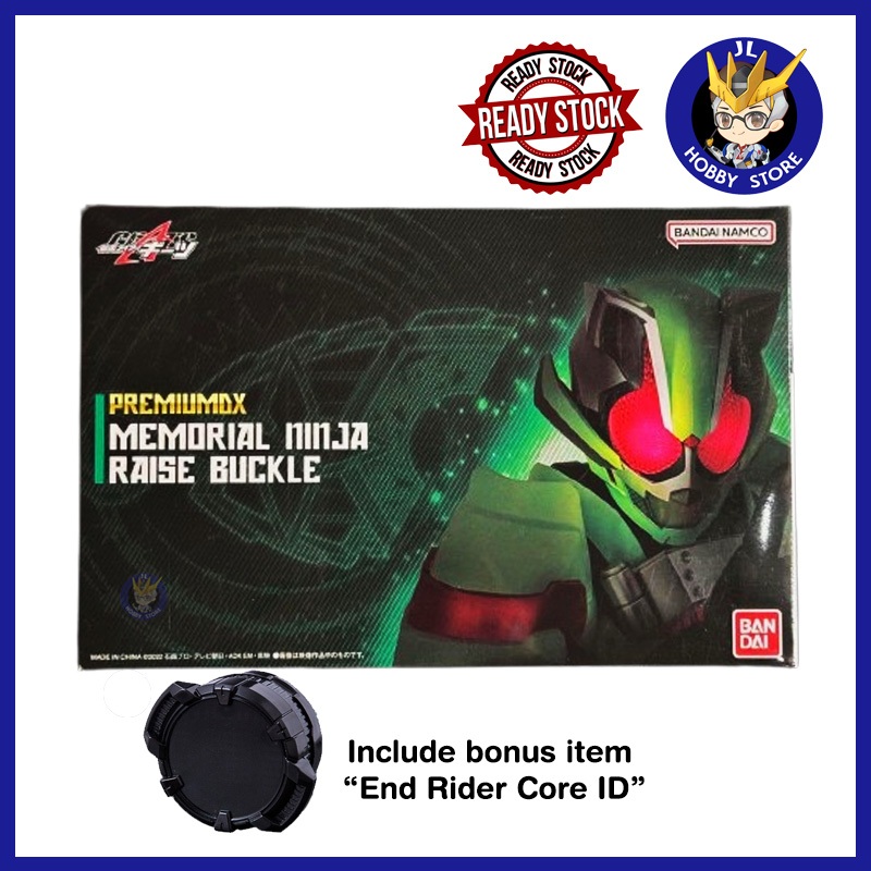 [READY STOCK] P-BANDAI PREMIUM DX Memorial Ninja Raise Buckle Kamen Rider Tycoon Kamen Rider ...