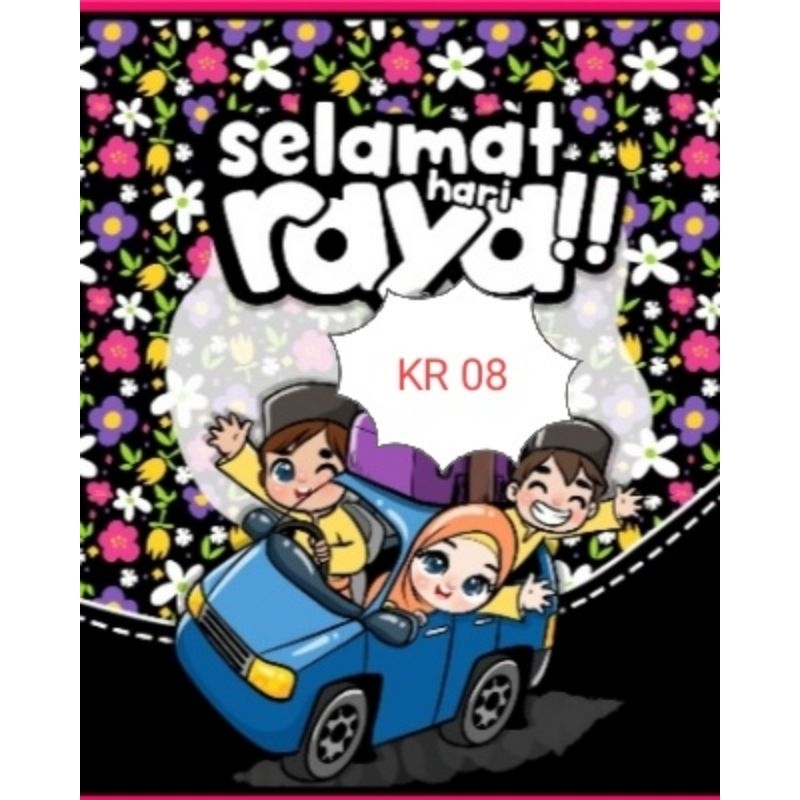 Kad Raya Custom / Kad Ucapan Hari Raya AidilFitri | Shopee Malaysia