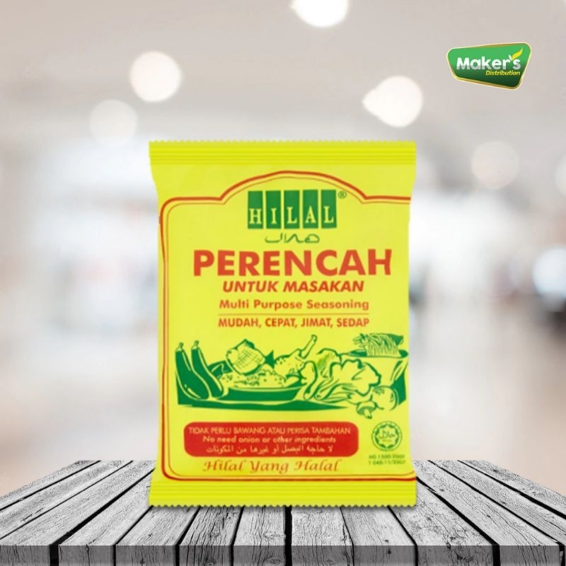 Serbuk Perasa Masakan Hilal 90g | Shopee Malaysia
