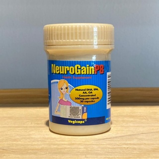 NeuroGain PB Health Supplement | Shopee Malaysia