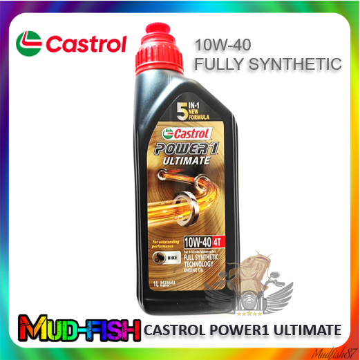 MINYAK PELINCIR CASTROL POWER1 ULTIMATE FULLY SYNTHETIC 4T OIL 1L (10W ...