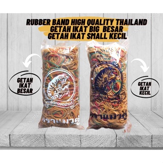 Rubber Band High Quality Thailand Getah Ikat Besar Big Getah Ikat Small ...