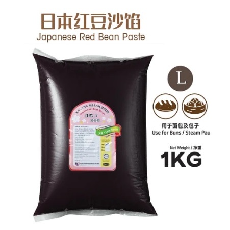 YU-AI Japanese Red Bean Paste (Less Sugar) 1kg | Shopee Malaysia