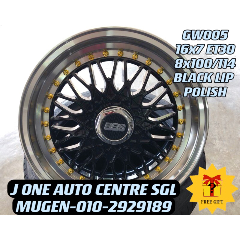 NEW RIM 16 BBS VIOS YARIS MYVI ALZA WIRA WAJA PERSONA SATRIA NEO HONDA ...