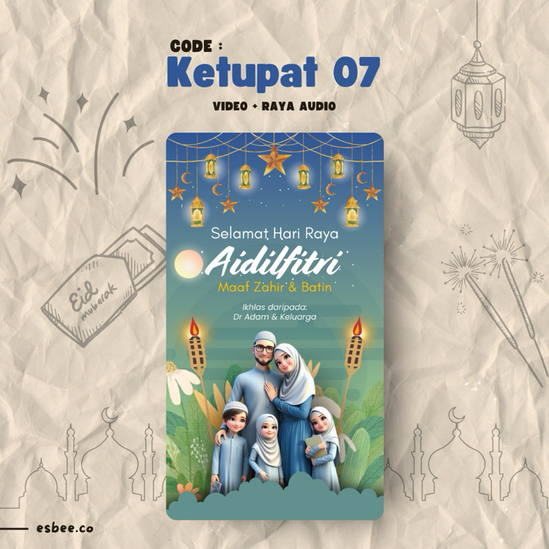 Kad Raya Aidilfitri Digital | E Kad Raya | Digital Animated Eid Card ...