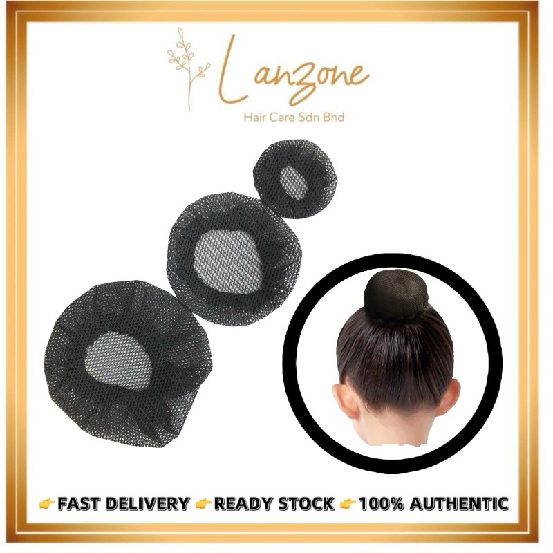 (1pcs) Elastic Hair Net Bun Net Black Invisible Snood Net Bun Cover ...