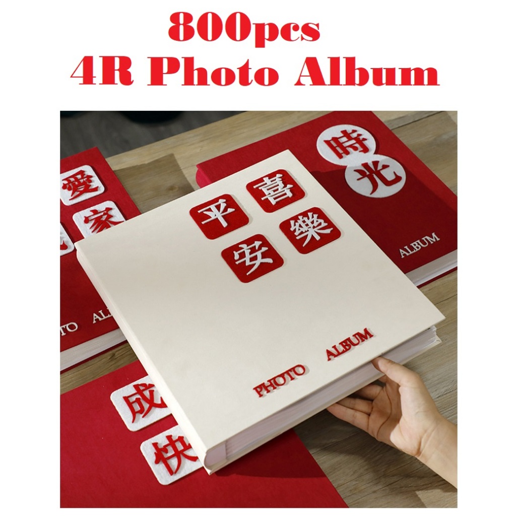 4R Photo Album 800pcs Album Gambar 4R Baby Album Souvenir Album DIY ...
