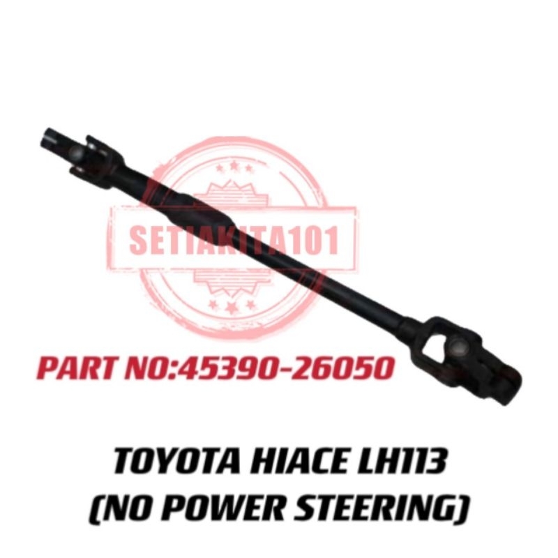 TOYOTA HIACE LH113 VAN STEERING COUPLING/STEERING SHAFT COUPLING ...