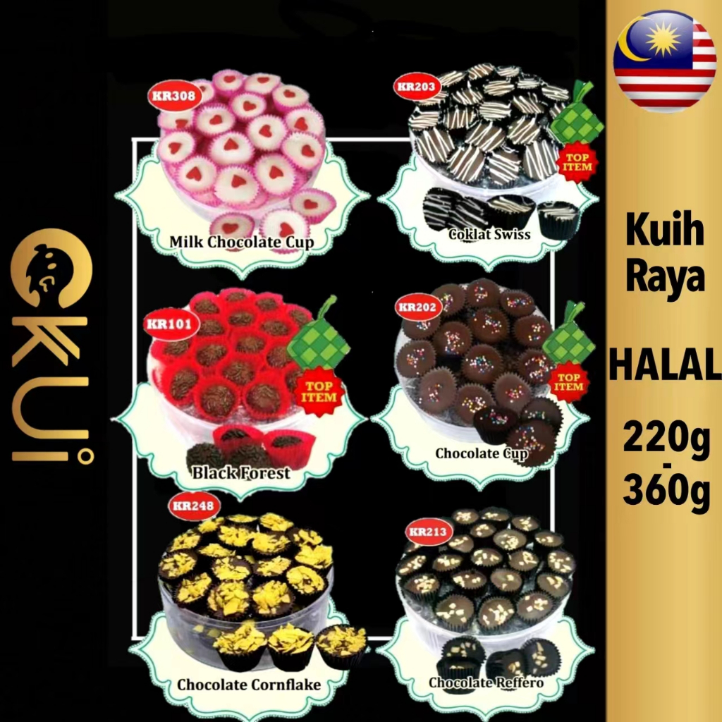Mybizcuit HALAL Raya Chocolate Cup Cookie/ Kuih Raya/ Onde Onde/ Tart ...
