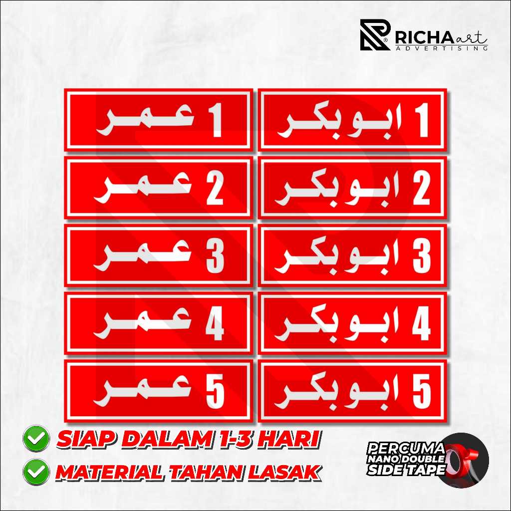 CUSTOM SIGNAGE ACP 3MM (12 X 4 INCI) PREMIUM PAPAN TANDA BILIK,PINTU ...