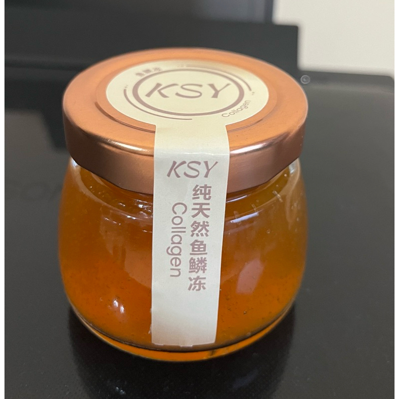 KSY fish scale collagen (Jelly type) | Shopee Malaysia