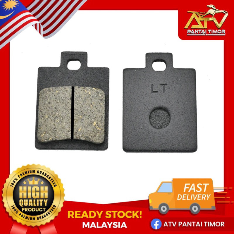 🔥LOCAL READY STOCK🔥ATV Brake Pads Gy6 Set 125cc 150cc 200cc Linhai ...