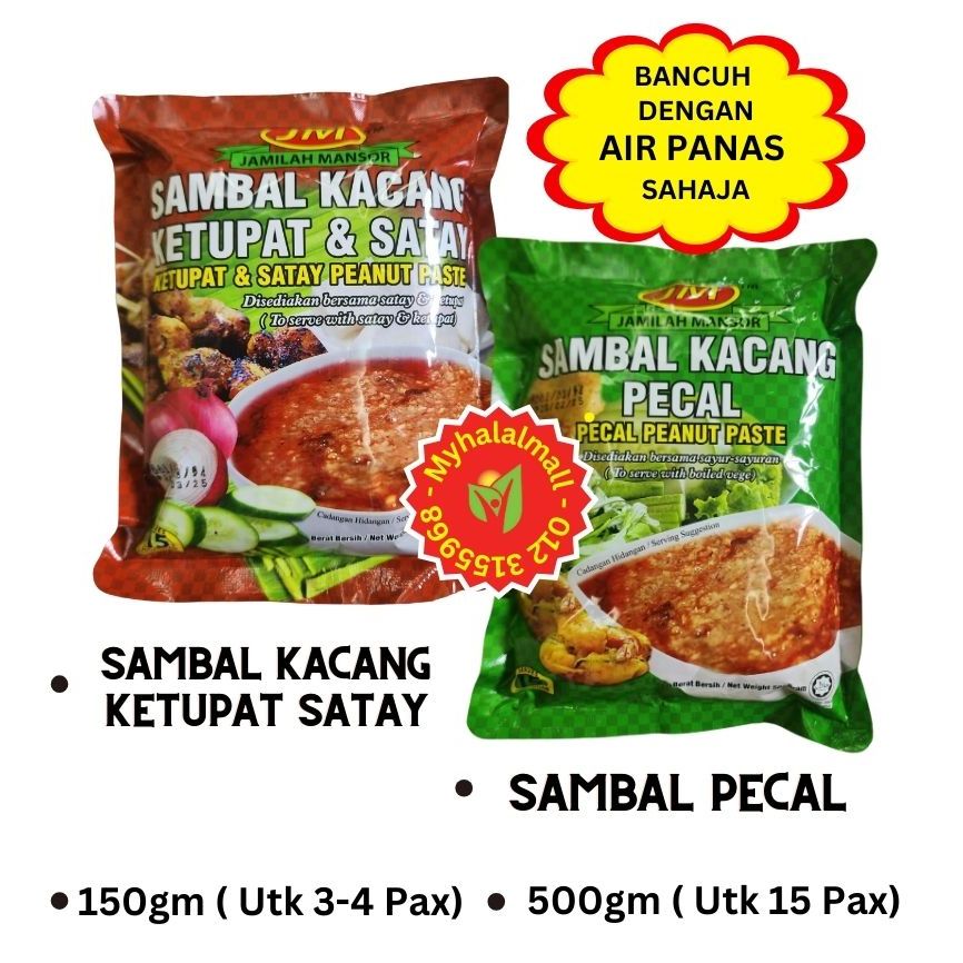 Sambal Kacang Pecal Segera (150/500 gm) Jamilah Mansor - Utk 4-5 org ...