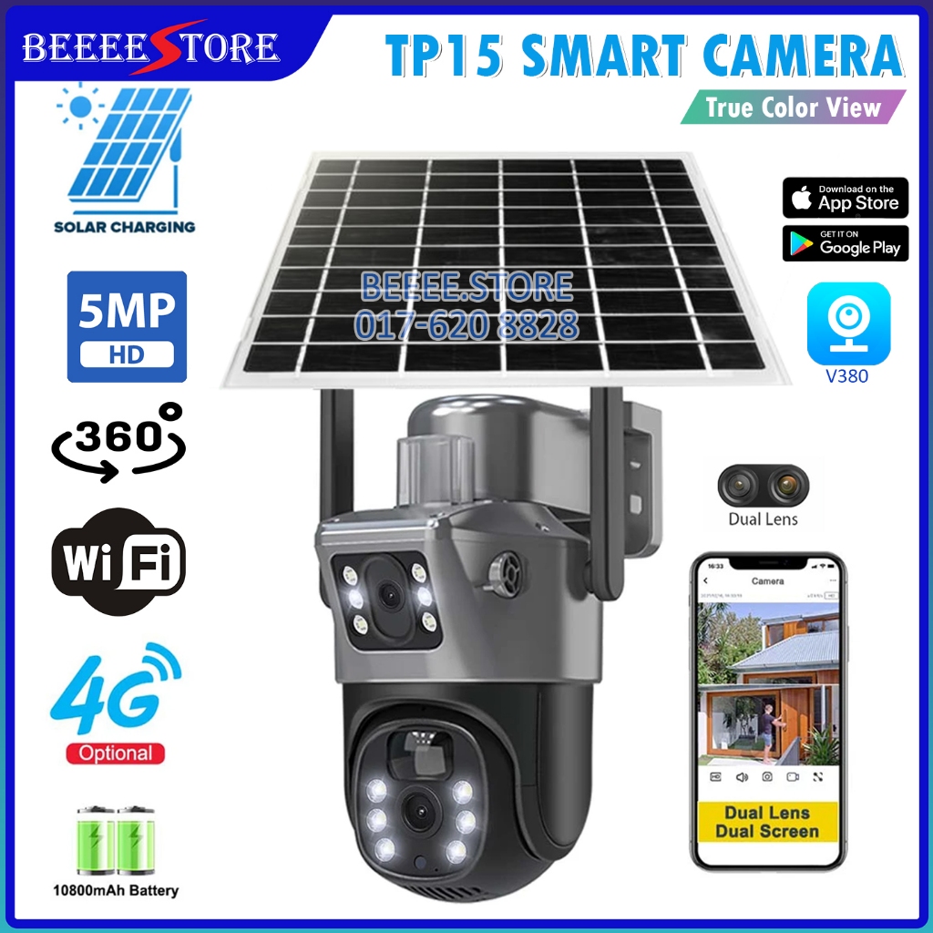(WiFi / 4G) TP15 (V380) Solar Dual Lens Dual Screen Speed Dome Camera ...
