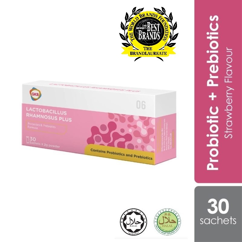 GKB Lactobacillus Rhamnosus Plus | 30 Sachets | MAL21046063NC | INULIN ...