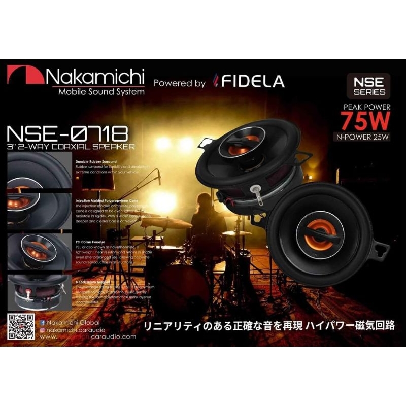 VELLFIRE / ALHARD / CHR AUDIO 3.0 "NAKAMICHI NSE - 0718 8.8CM 2 WAY MID ...