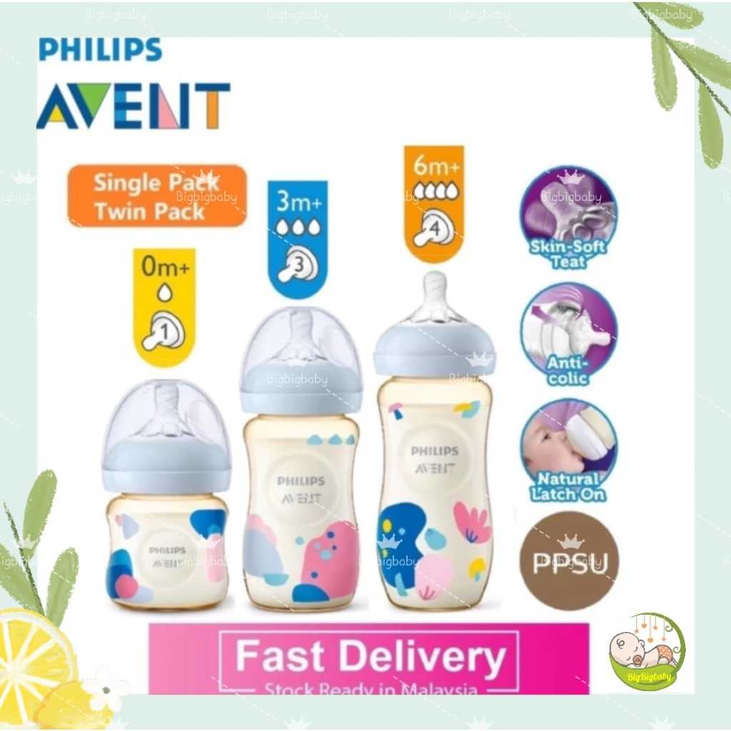Philips Avent Natural PPSU Baby Bottle | Shopee Malaysia