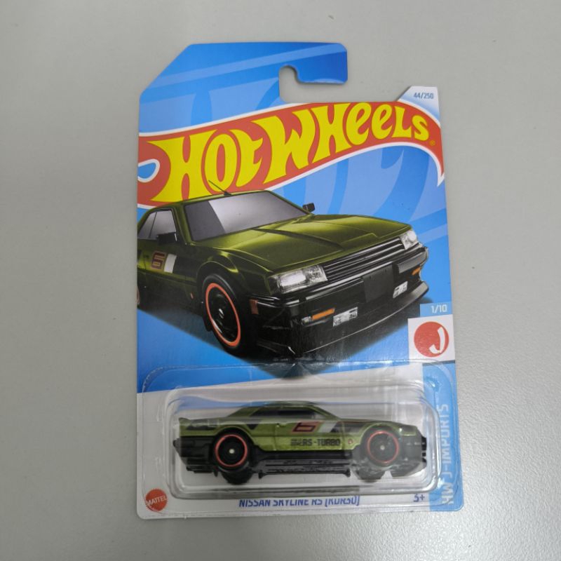 Hot Wheels Mainline | Nissan Skyline R30 GREEN | Shopee Malaysia