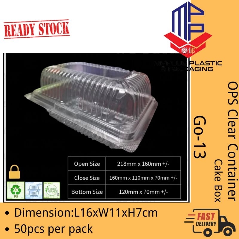 OPS Bakery Disposable Plastic Clear GO-13 / OPS-TP 17L / Transparent ...