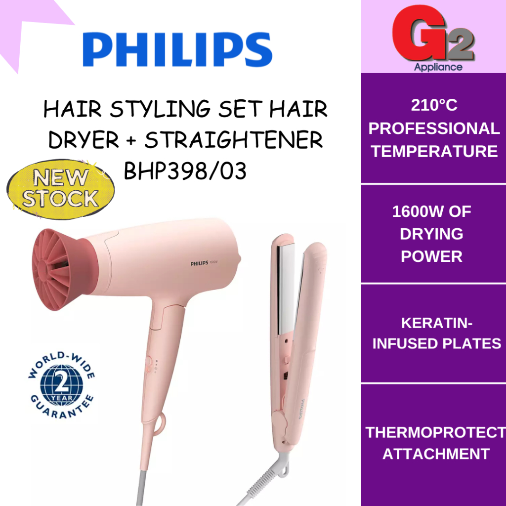 PHILIPS 3000 SERIES HAIR STYLING SET HAIR DRYER 1600W + STRAIGHTENER BHP398/03 - PHILIPS 2 YEARS ...