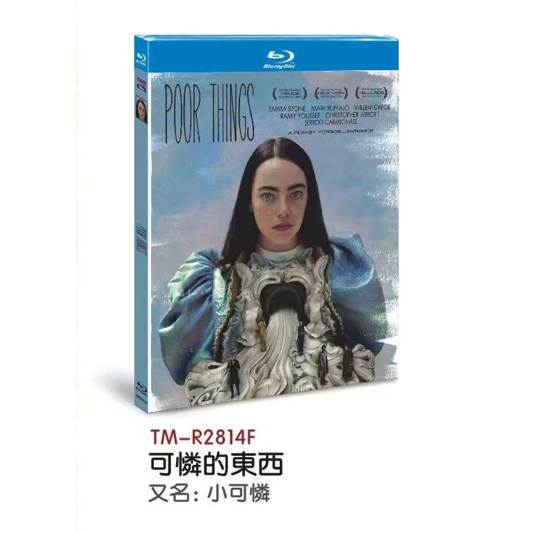 Import Blu-ray Poor Things 2023 | Shopee Malaysia