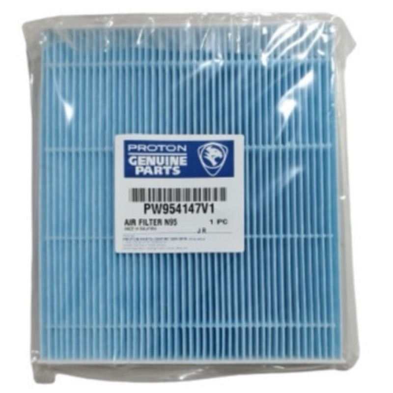 Proton Saga VVT, Persona VVT and Iriz Air Cond Cabin Filter [OEM ...