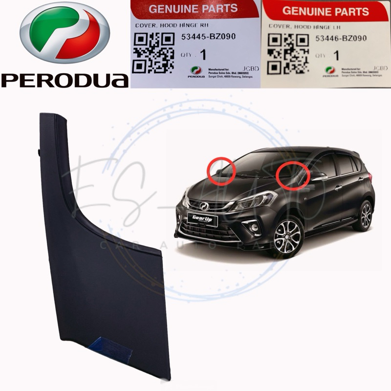 *Original Perodua Myvi D20n 2017-2023 Front Windscreen Wiper Panel ...