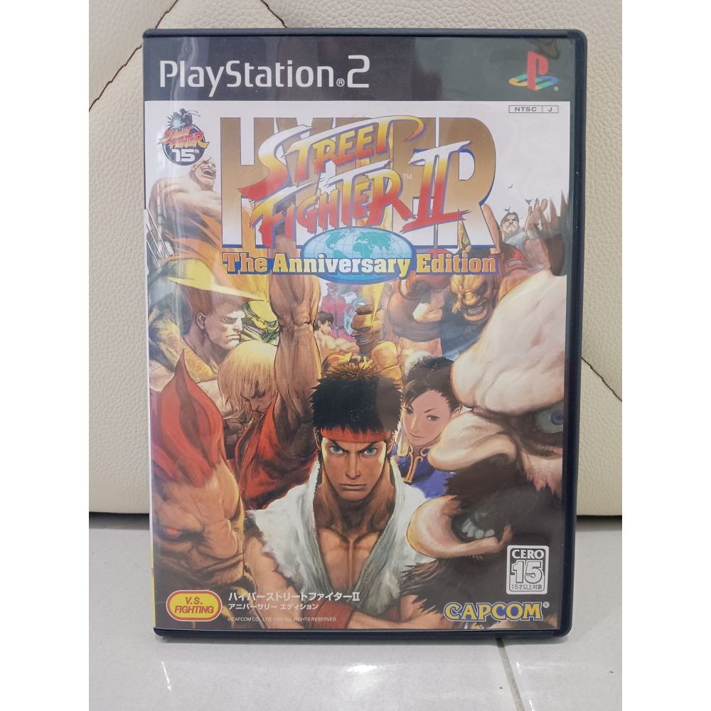 [USED] PS2 HYPER STREET FIGHTER II THE ANNIVERSARY EDITION (JAPANESE ...