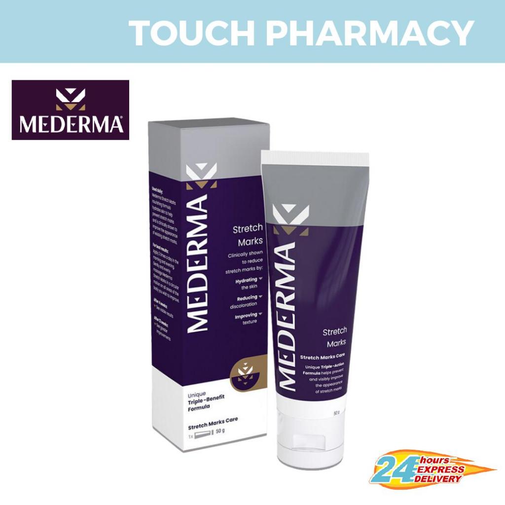 MEDERMA Stretch Mark Cream 50G | Shopee Malaysia