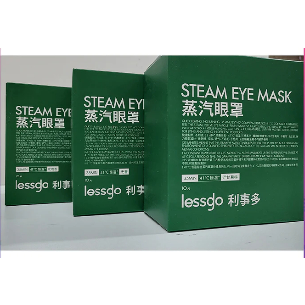 lessgo Eye Mask 蒸汽眼罩 | Shopee Malaysia