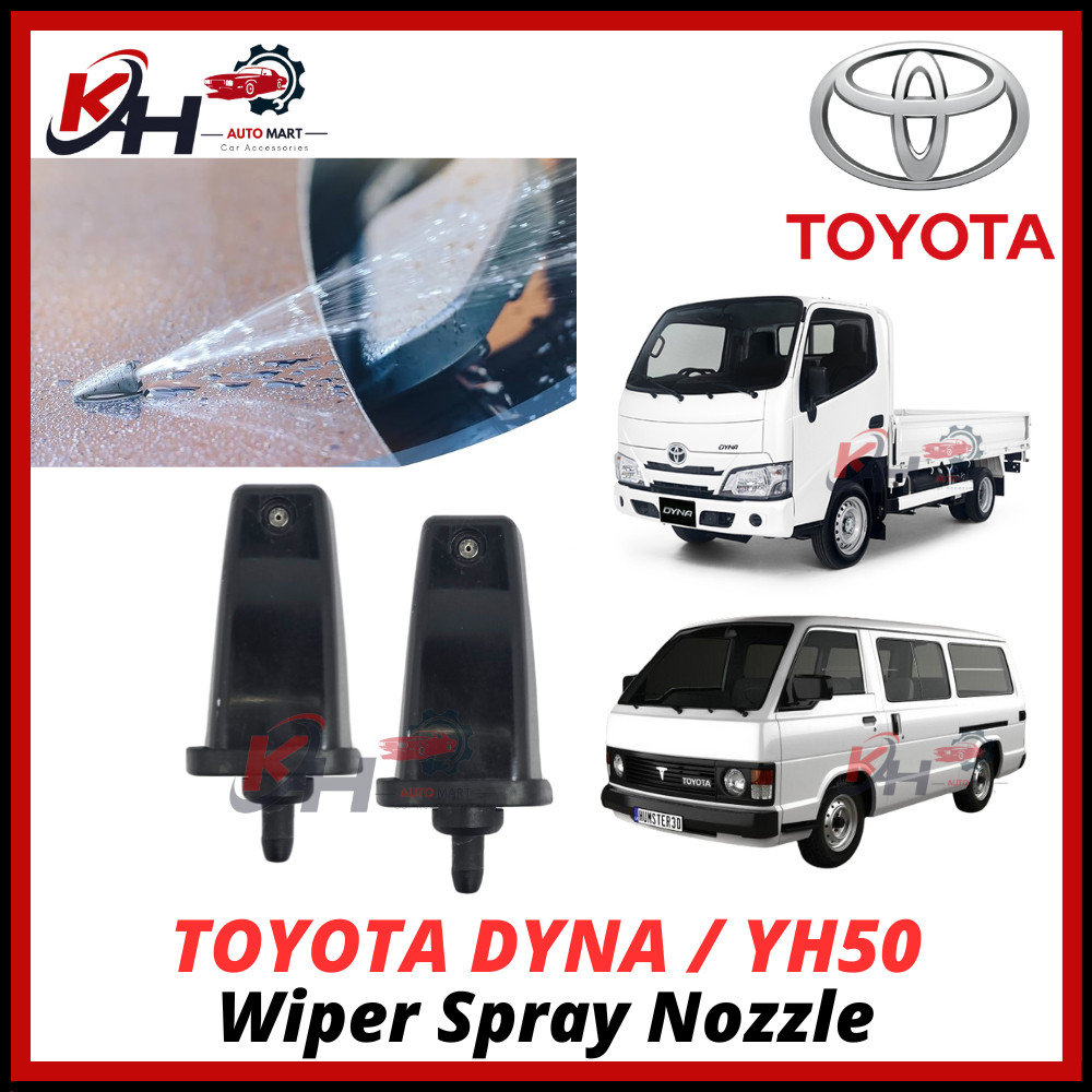 TOYOTA DYNA LH80 YH80 YH50 BU80 Daihatsu DV57 LH113 LORRY TRUCK WIPER ...