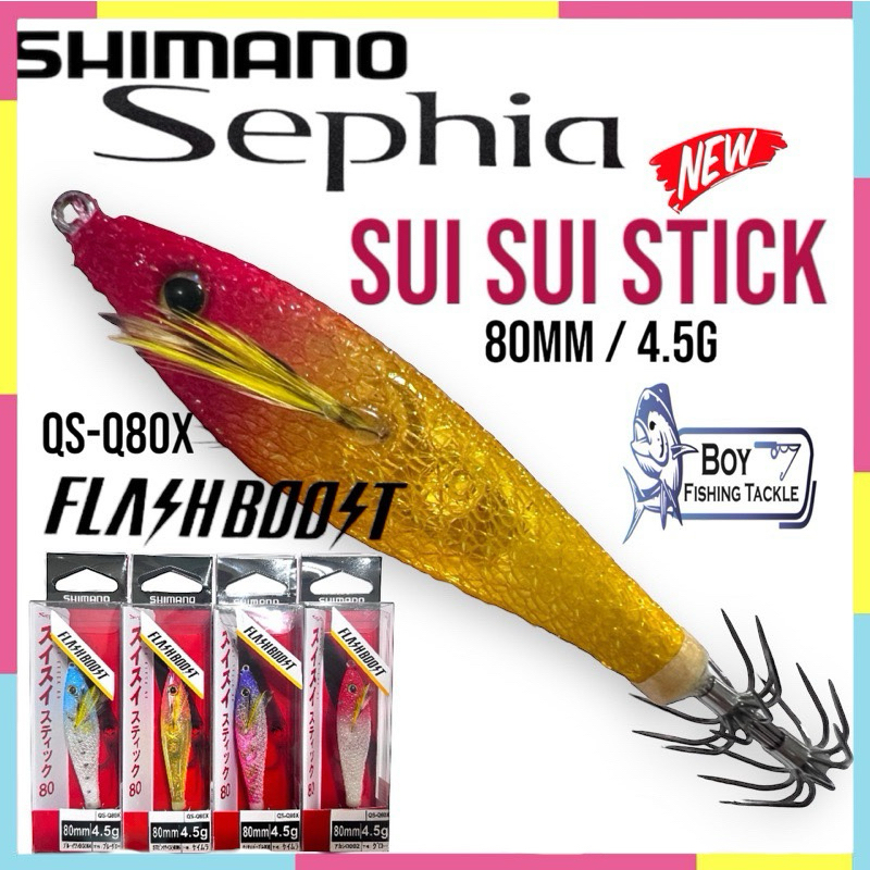 2024 SHIMANO SEPHIA SUI SUI STICK FLASH BOOST SQUID JIG 80mm 4.5g DUEL CANDAT SOTONG EGING ...