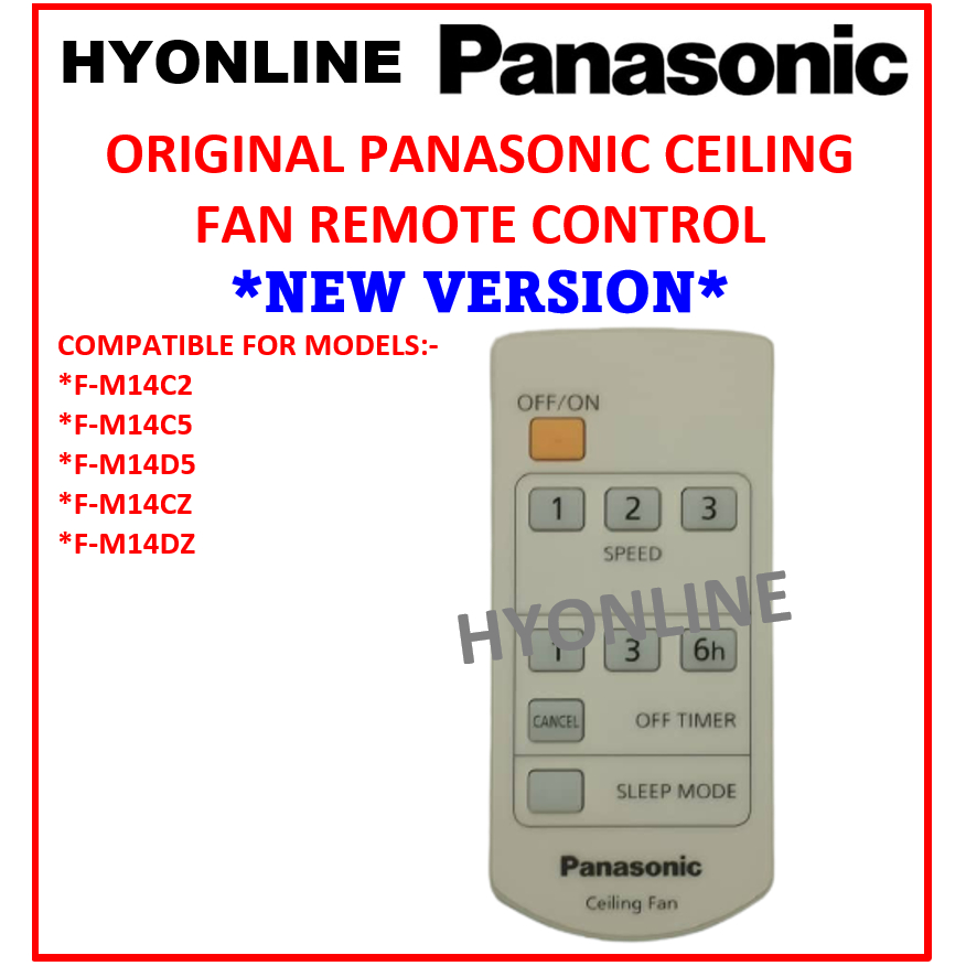 REMOTE CONTROL - PANASONIC CEILING FAN REMOTE CONTROL FOR - F-M14C2, F ...