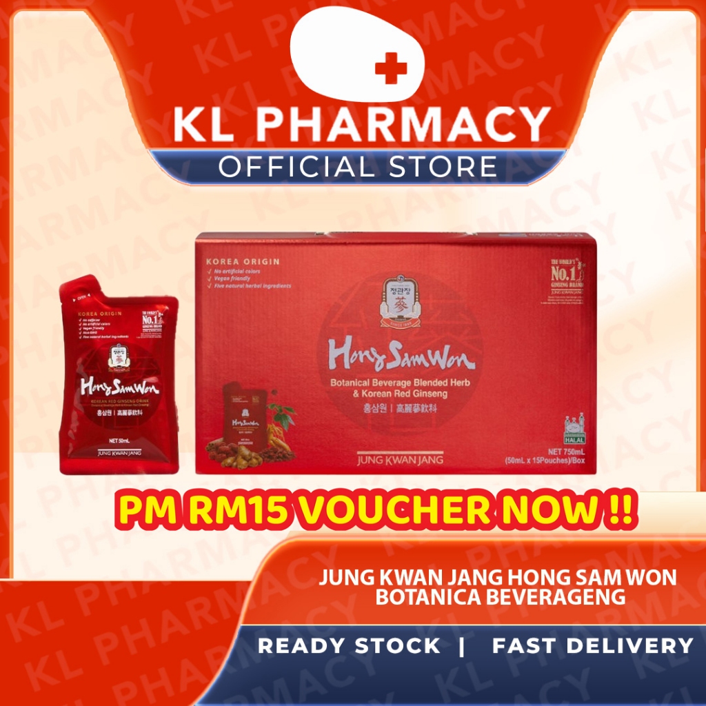 Jung Kwan Jang Hong Sam Won Botanical Beverage Blended Herb & Korean ...