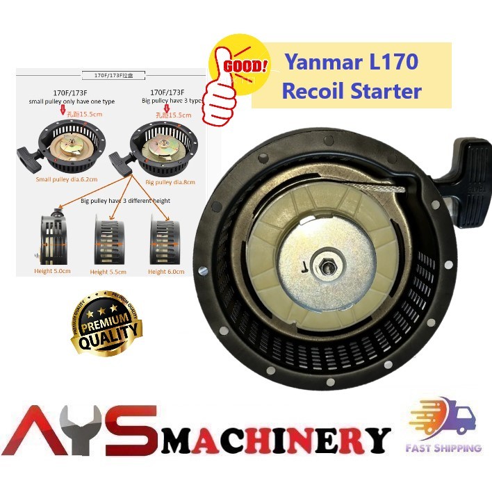 Yanmar L170 Recoil Starter | Shopee Malaysia