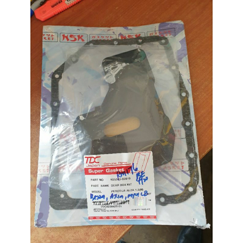 Auto filter & Gasket Alza,Myvi-Lb,Axia,Bezza | Shopee Malaysia
