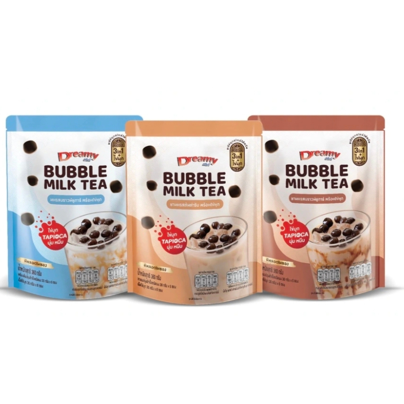 Dreamy Bubble Milk Tea 3in1 (Original / Brown sugar) 6 sachets - 360g | Shopee Malaysia