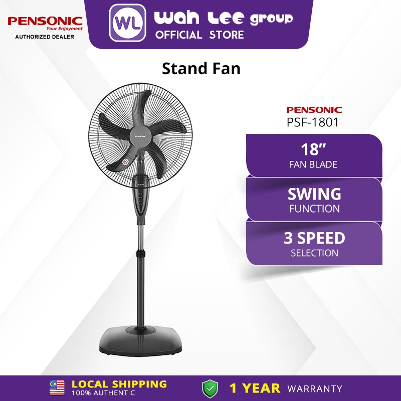 Pensonic Stand Fan 18″ PSF-1801 WAH LEE STORE | Shopee Malaysia