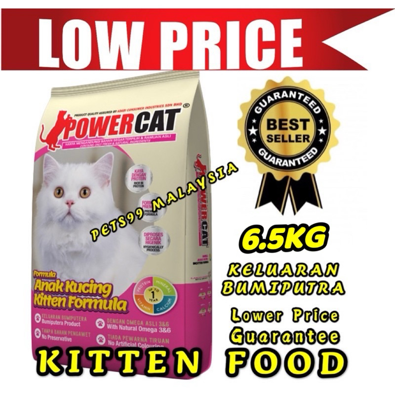 POWERCAT KITTEN 6.5KG ORIGINAL CAT FOOD (MAKANAN ANAK KUCING) CHICKEN ...