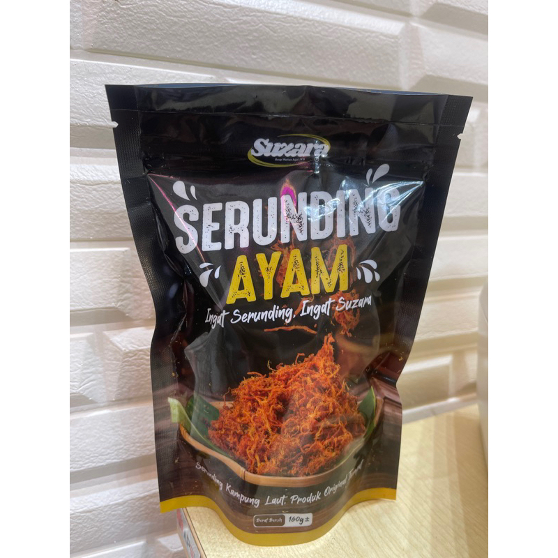 🔥 READY STOCK 🔥 SERUNDING AYAM ORIGINAL KG LAUT 💯 NEW PACKAGING ...