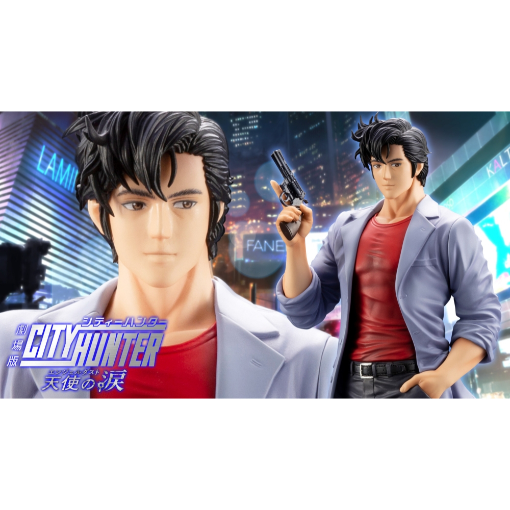 City Hunter Movie - Ryo Saeba ARTFX J Statue (Reissue) (READYSTOCK ...