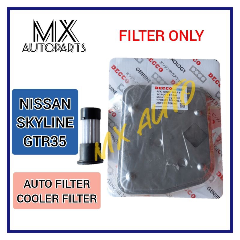 AUTO FILTER NISSAN SKYLINE GTR R35 GEAR BOX FILTER CVT COOLER FILTER ...