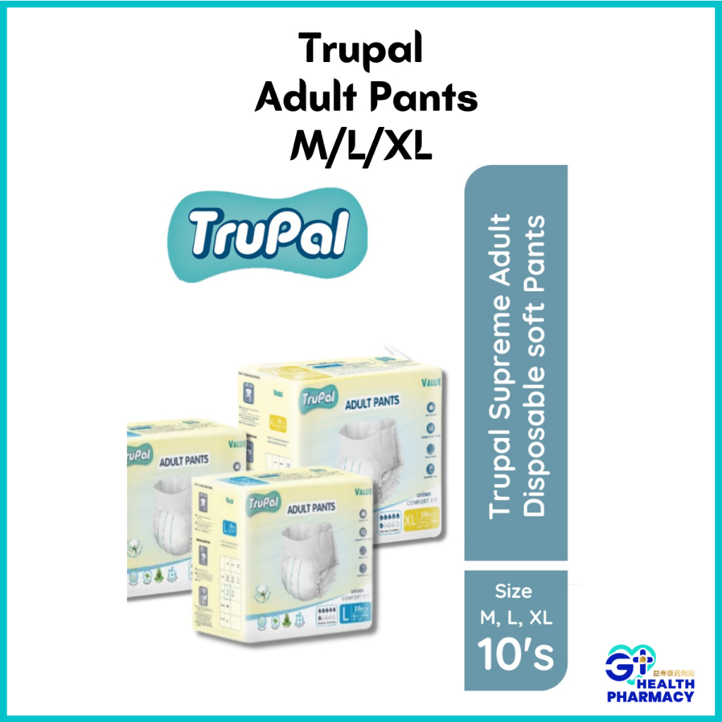 TRUPAL ADULT PANTS M/L/XL (10PCS) 成人尿片 | Shopee Malaysia