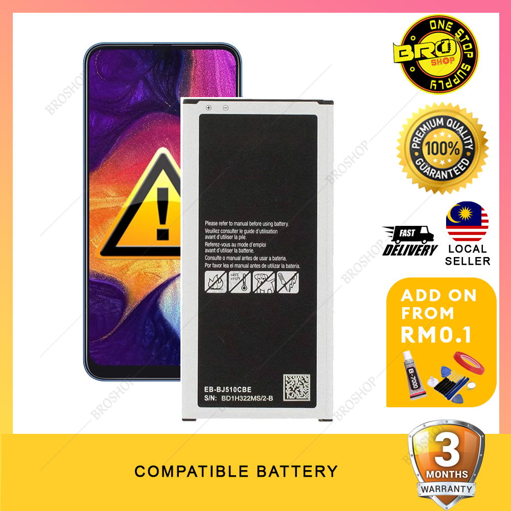 COMPATIBLE BATTERY FOR SAM J1 J2 J3 J4 J5 J6 J7 PLUS + PRO PRIME CORE ACE 2015 2016 2017 2018 ...